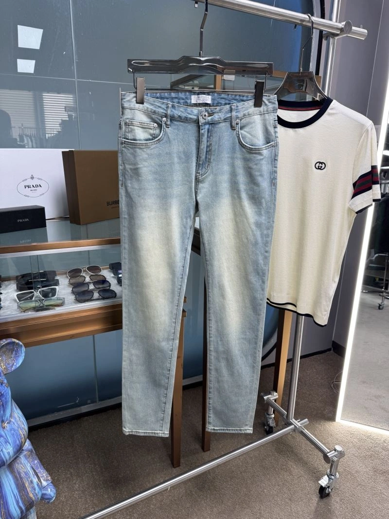 Brunello Cucinelli Jeans