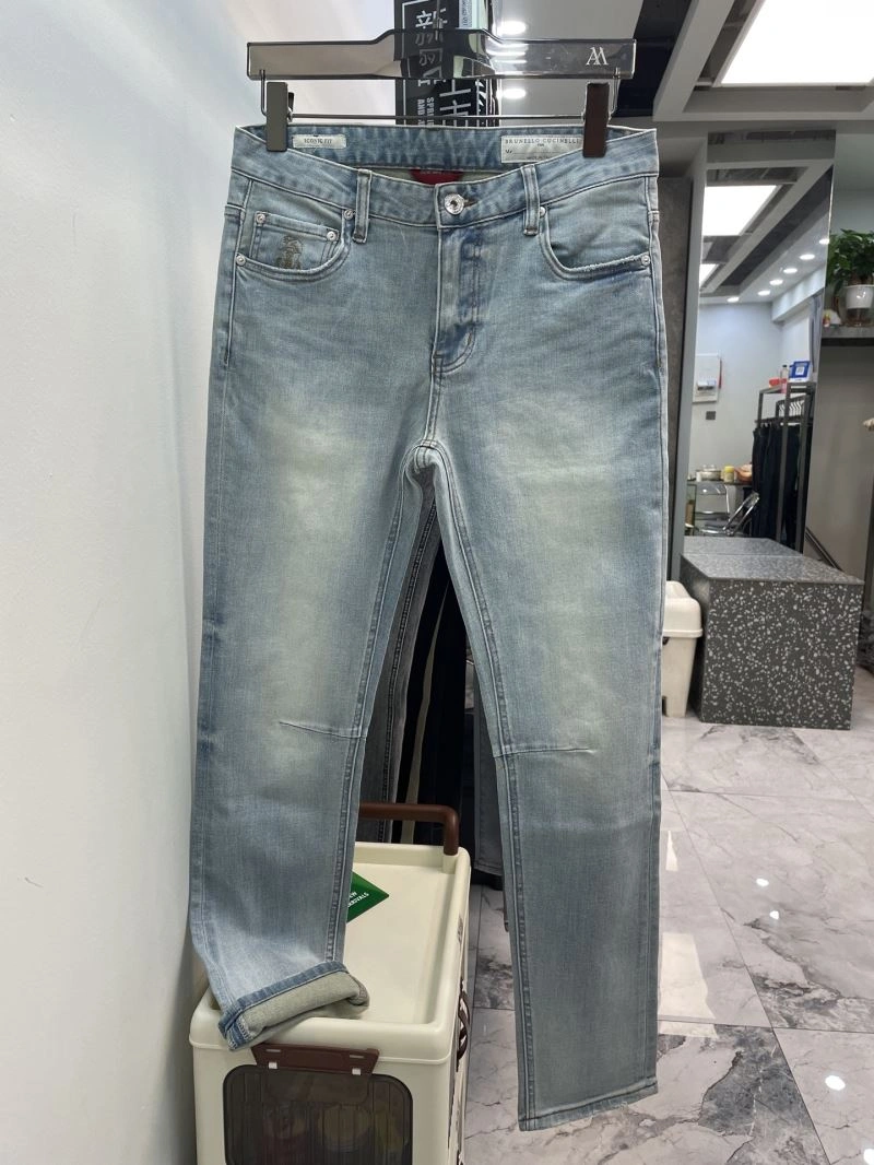 Discounted Brunello Cucinelli Jeans