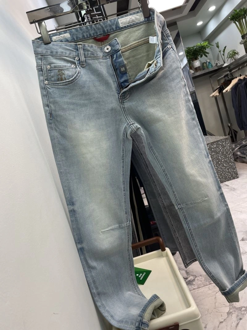 Discounted Brunello Cucinelli Jeans