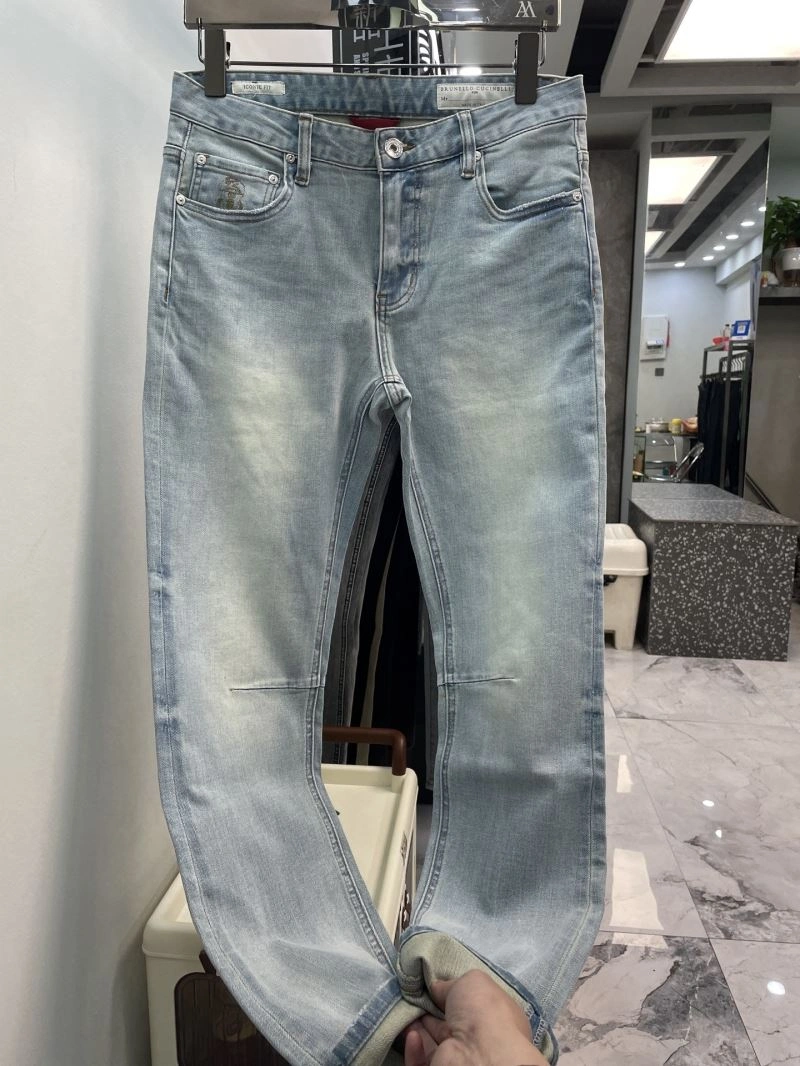 Discounted Brunello Cucinelli Jeans