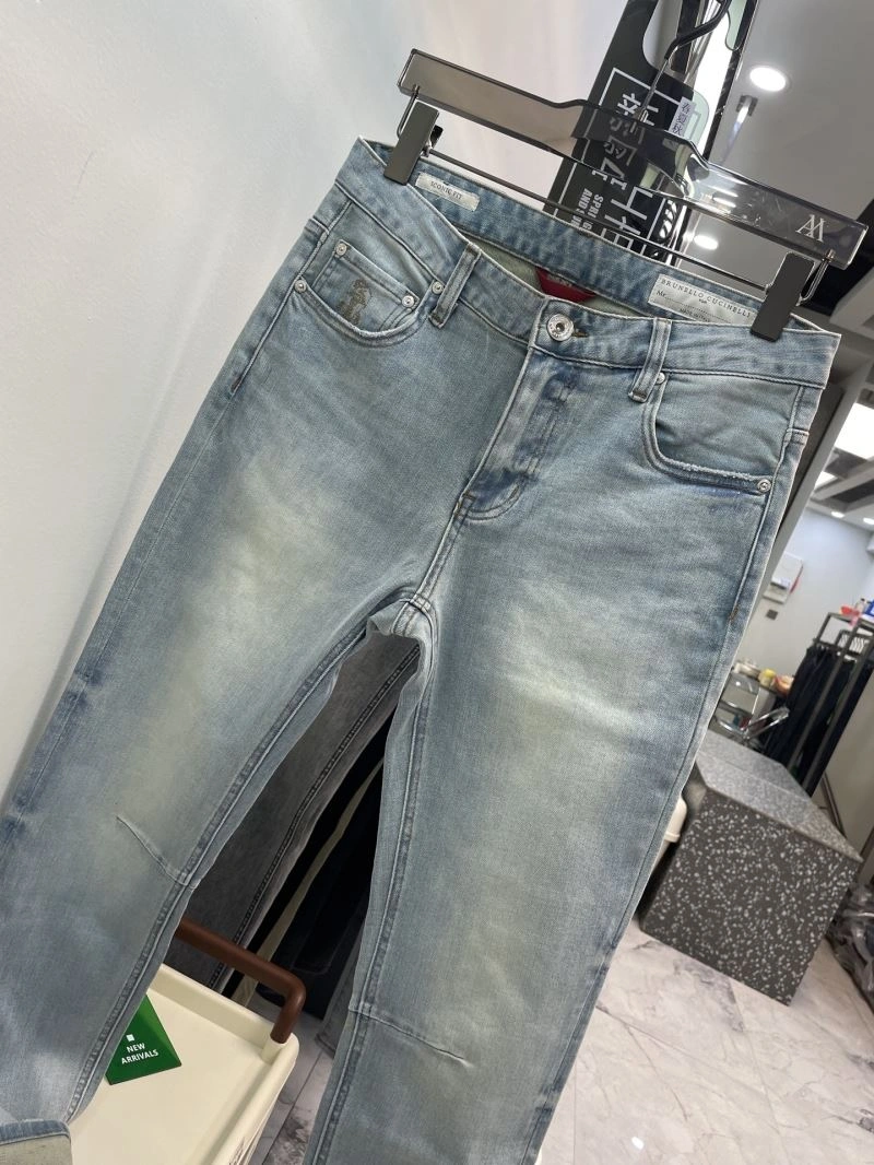 Discounted Brunello Cucinelli Jeans