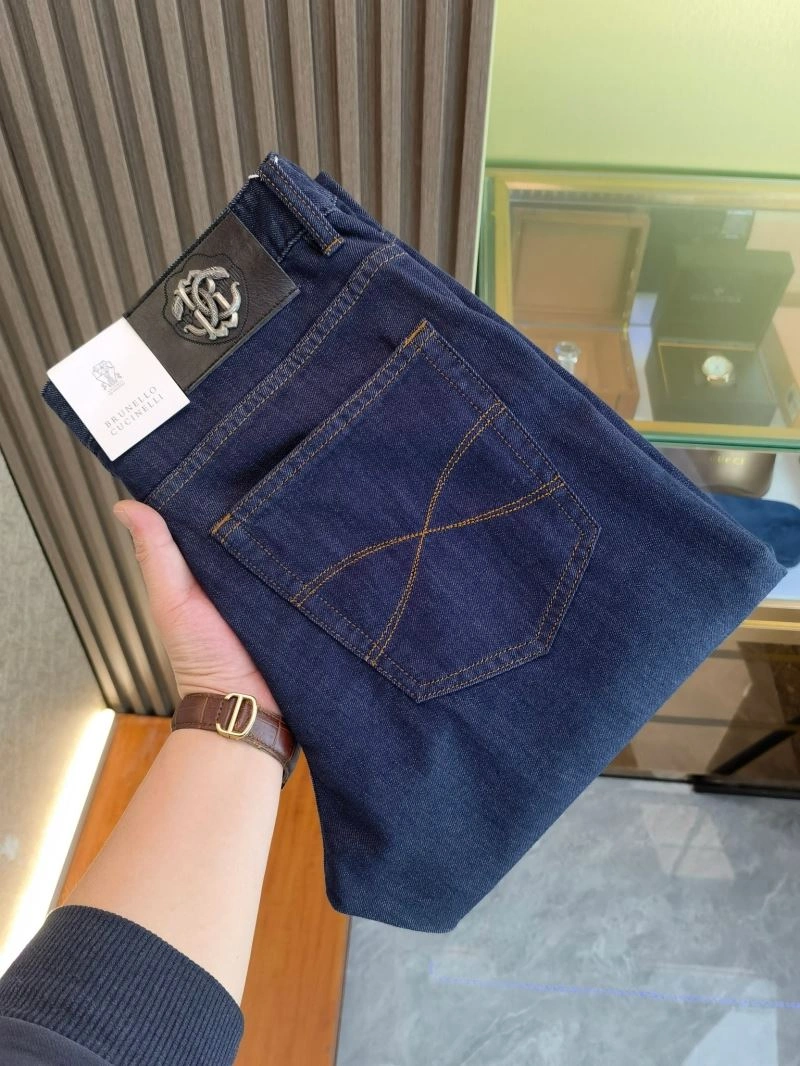 Brunello Cucinelli Jeans
