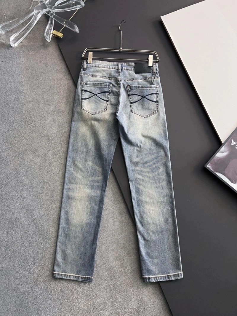 Inexpensive Brunello Cucinelli Jeans