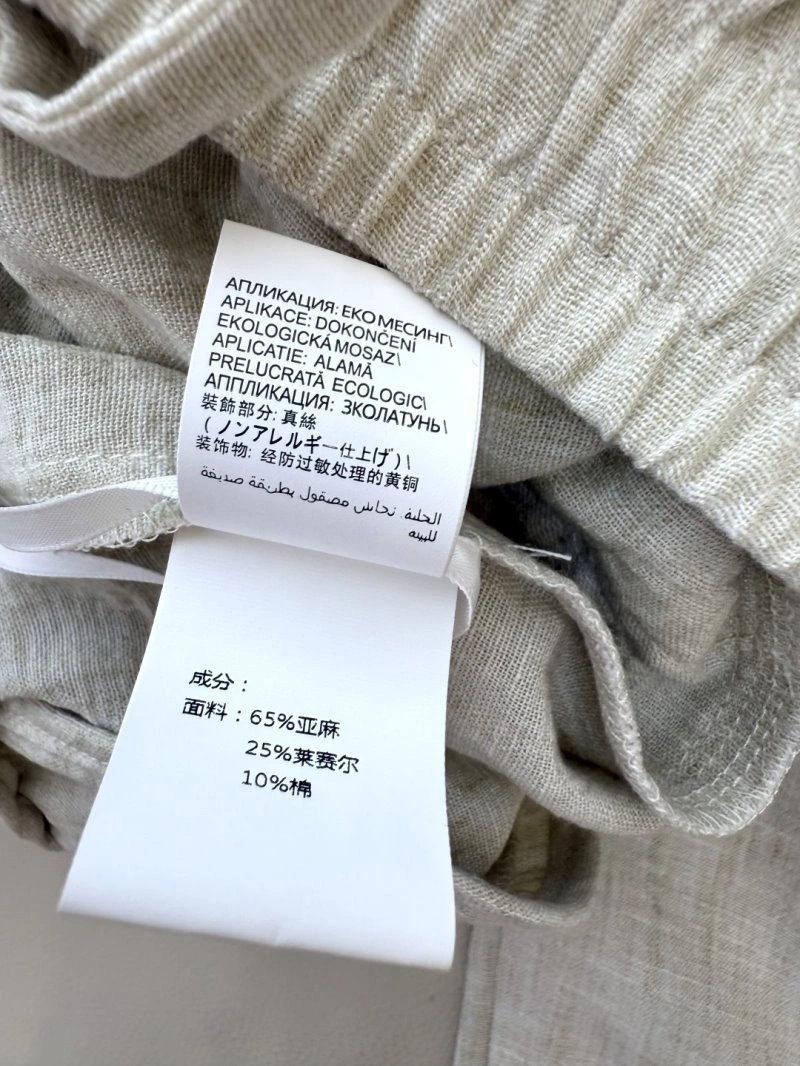 Cut-rate Brunello Cucinelli Long Pants