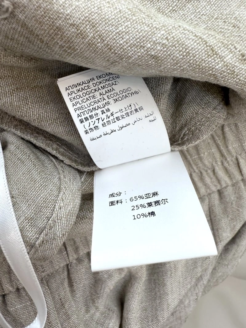 Discounted Brunello Cucinelli Long Pants