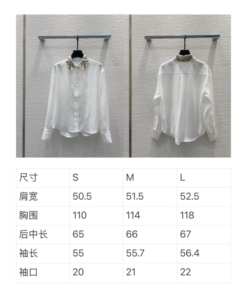 Budget-friendly Brunello Cucinelli Shirts