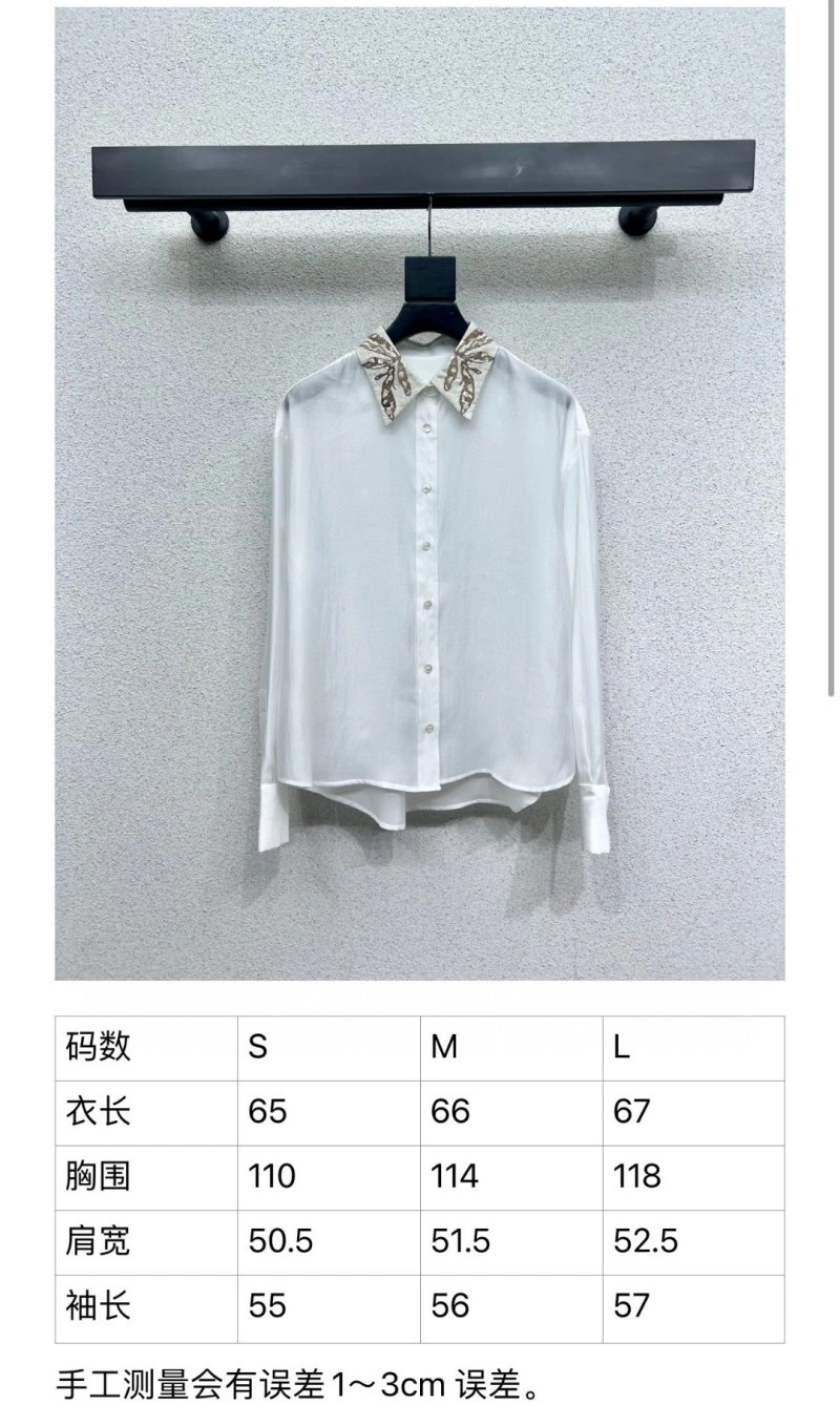 Top mirror Brunello Cucinelli Shirts
