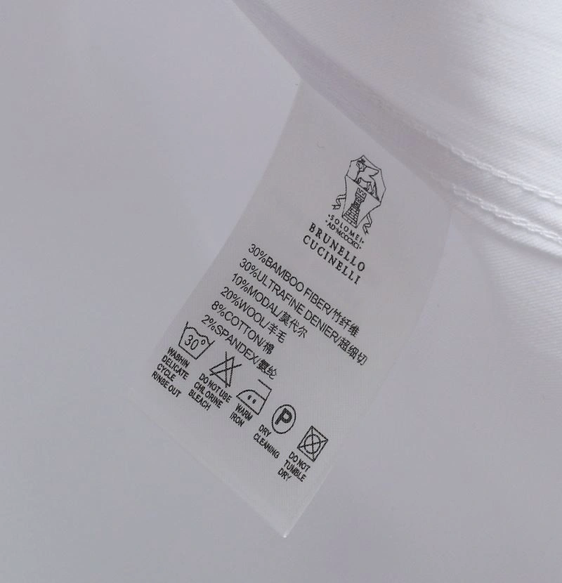 Precise copy Brunello Cucinelli Shirts