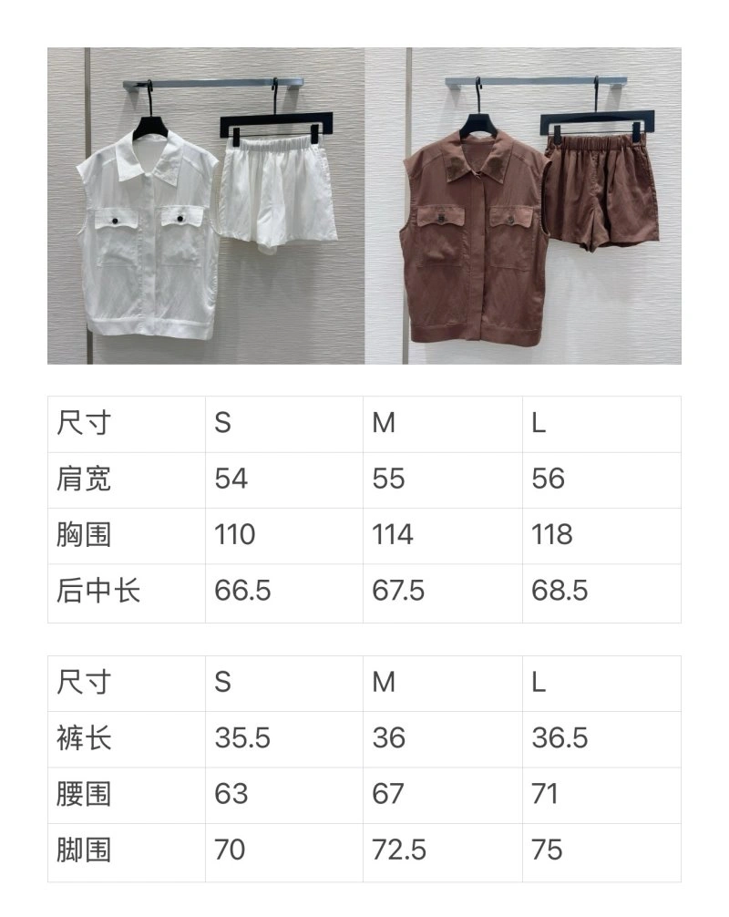 Low-cost Brunello Cucinelli Short Suits