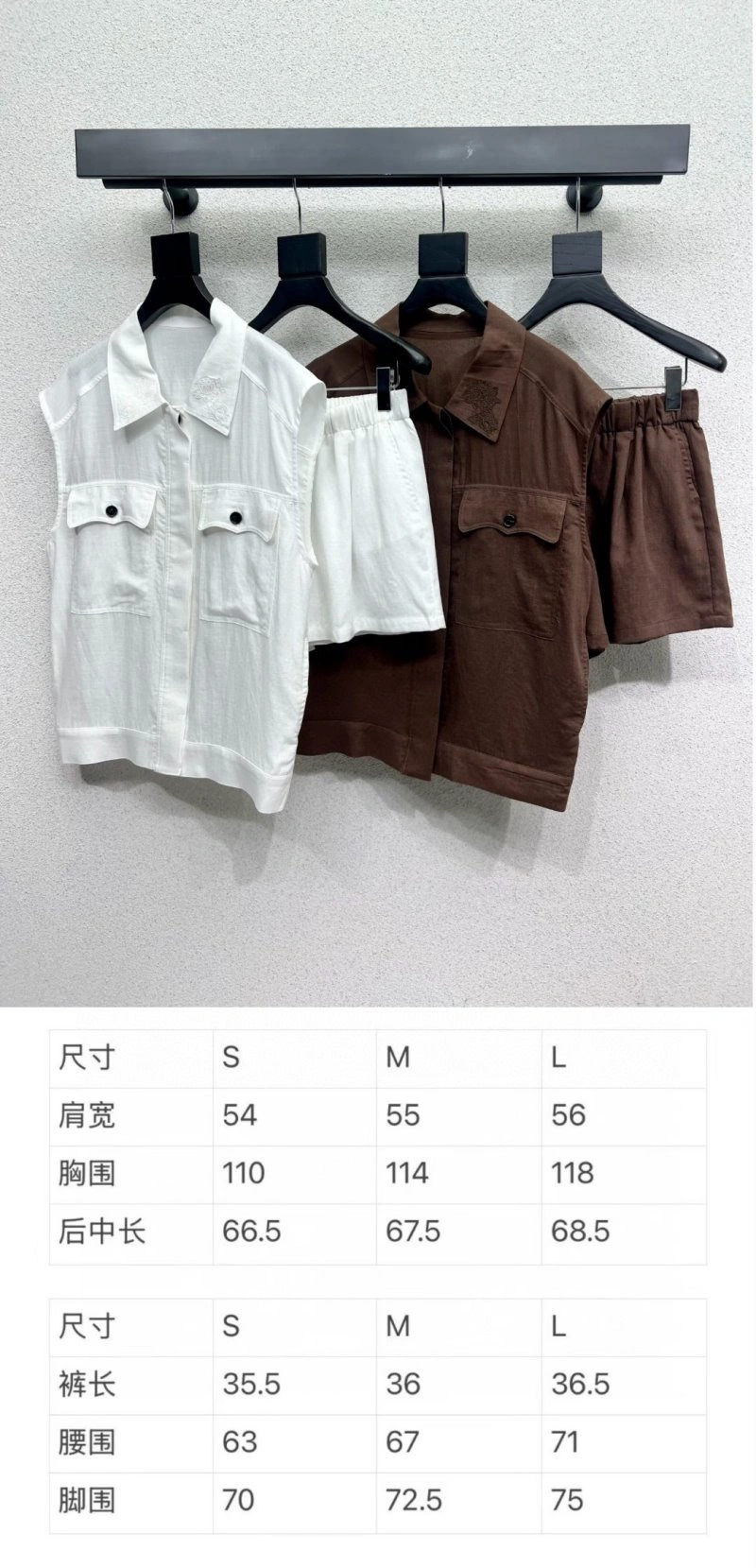 Brand-authenticated Brunello Cucinelli Short Suits