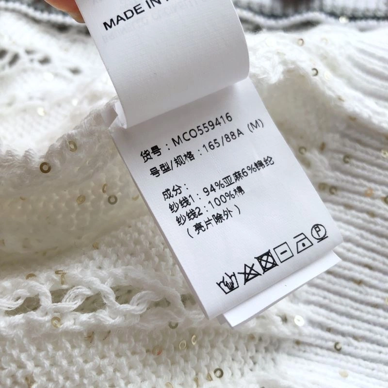 High fidelity Brunello Cucinelli Sweaters