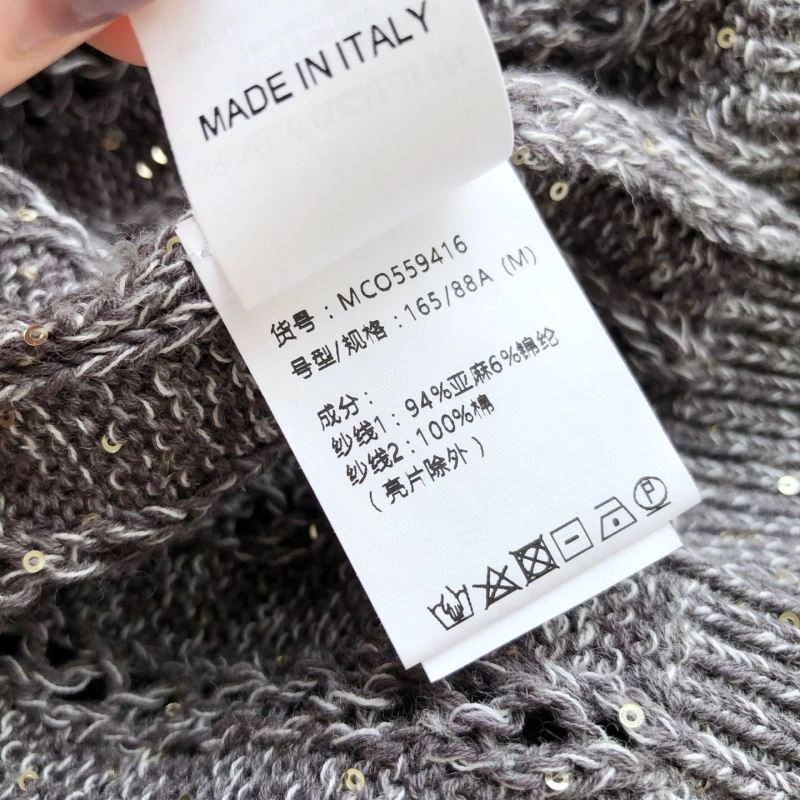 Mirror quality Brunello Cucinelli Sweaters