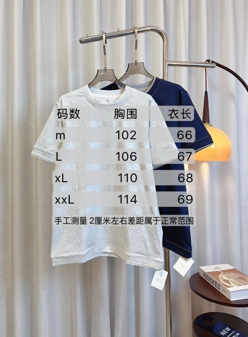 Budget-friendly Brunello Cucinelli T-Shirts