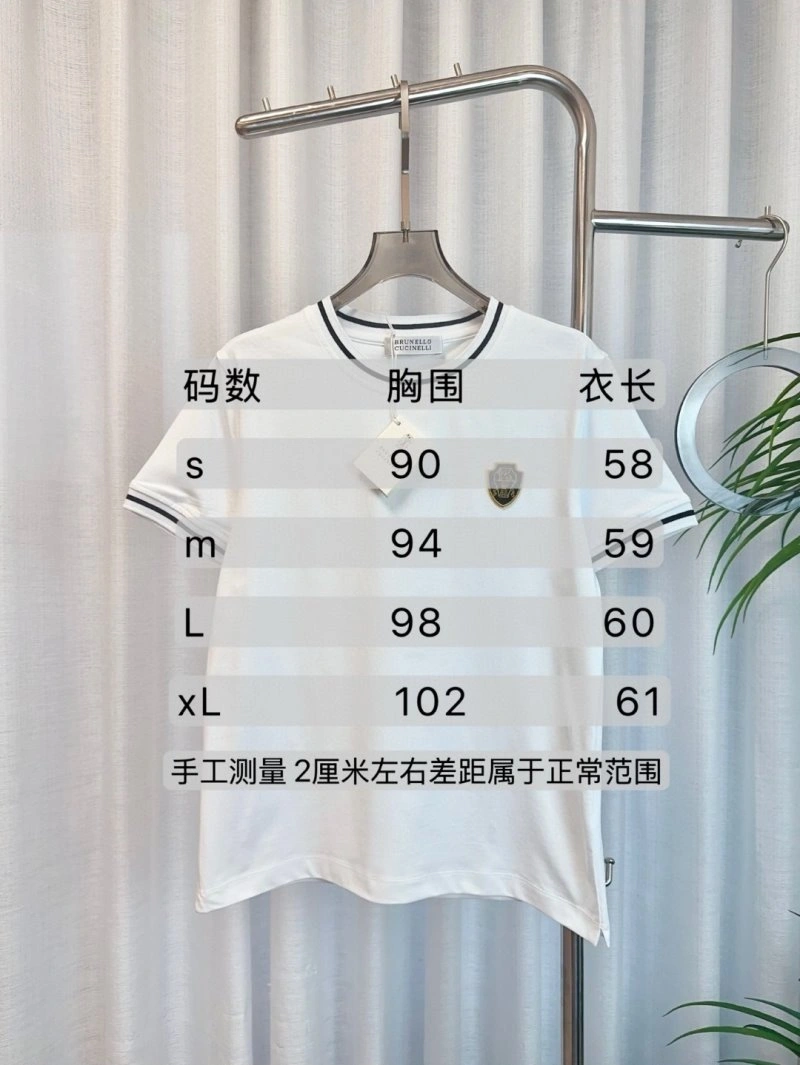 Factory-made Brunello Cucinelli T-Shirts