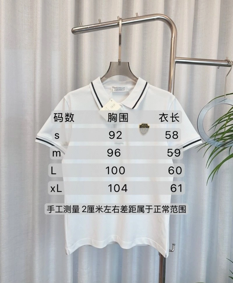 Original Brunello Cucinelli T-Shirts