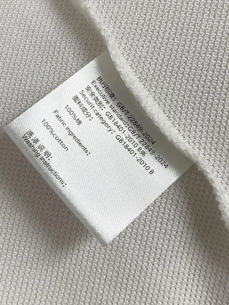 Value-priced Brunello Cucinelli T-Shirts