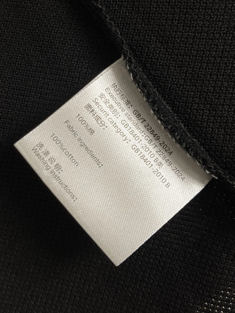 Value-priced Brunello Cucinelli T-Shirts
