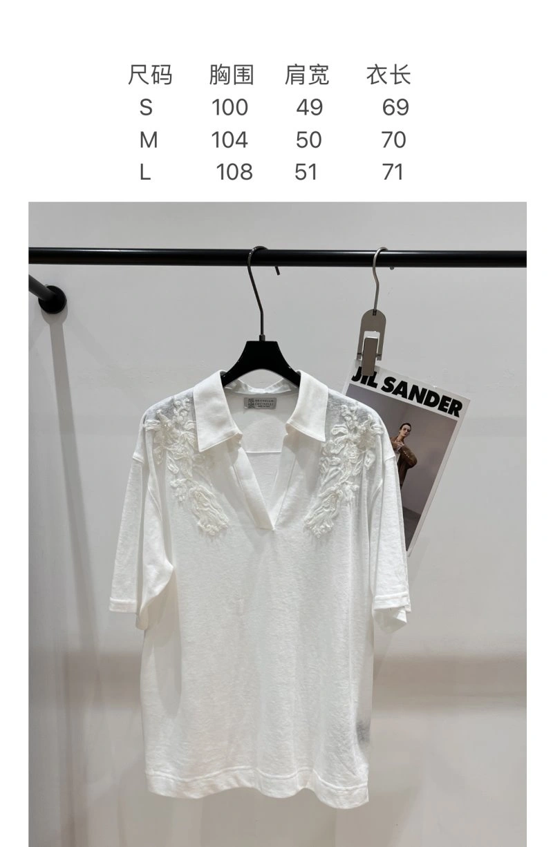 Real Brunello Cucinelli T-Shirts