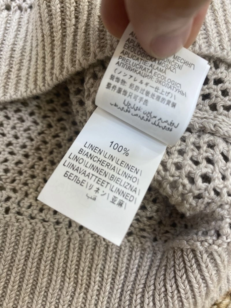 Mirror quality Brunello Cucinelli Vest