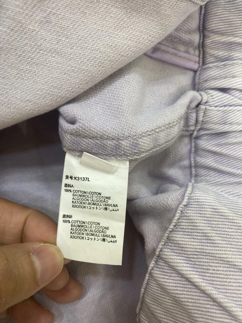 Bargain Brunello Cucinelli Vest