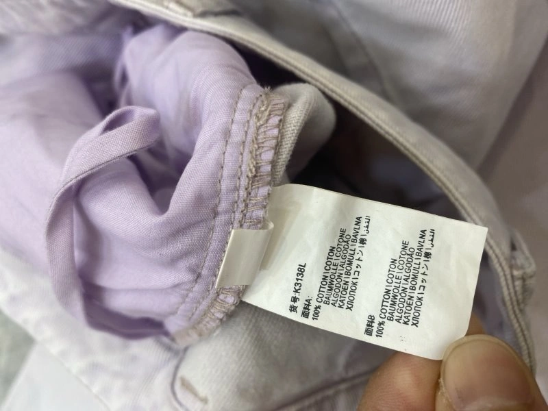 Bargain Brunello Cucinelli Vest