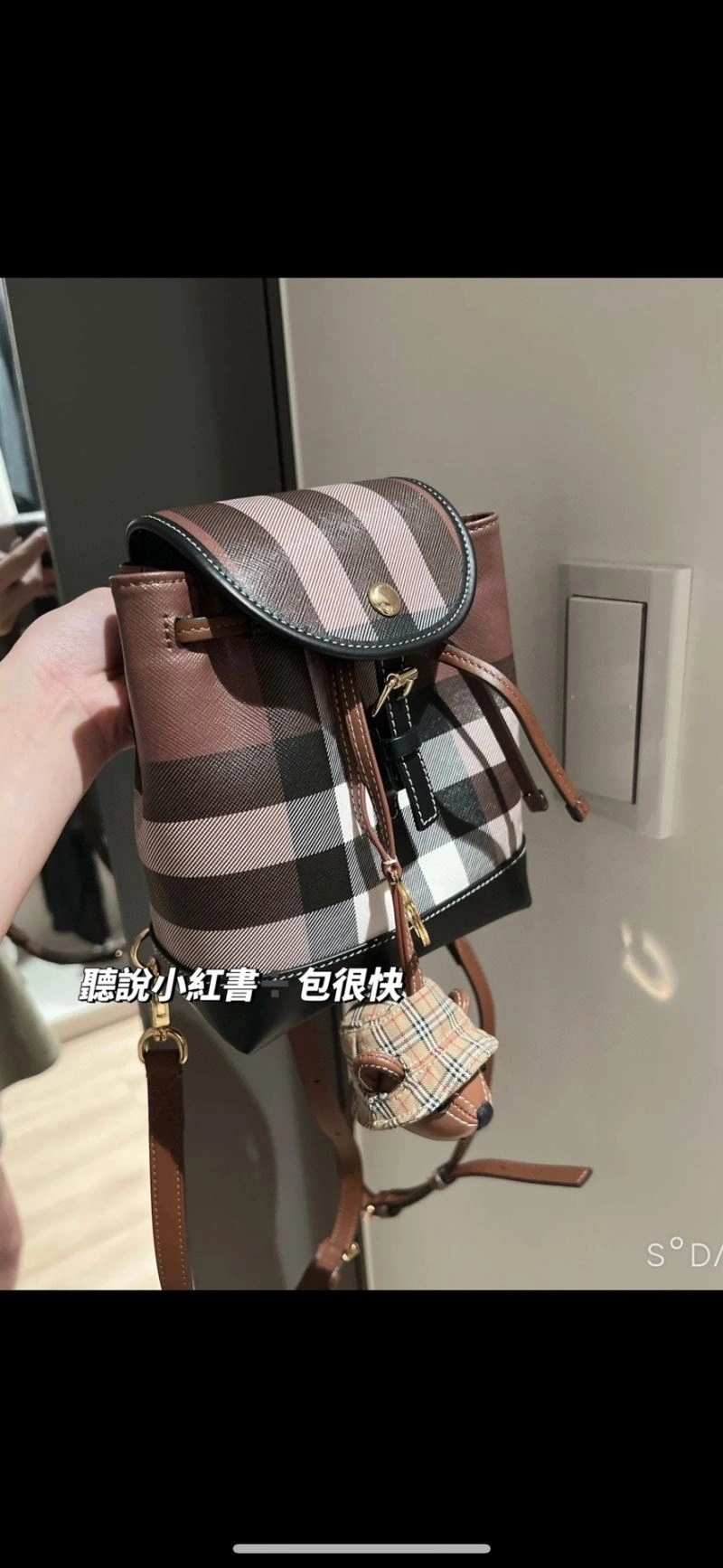Top mirror Burberry Backpacks