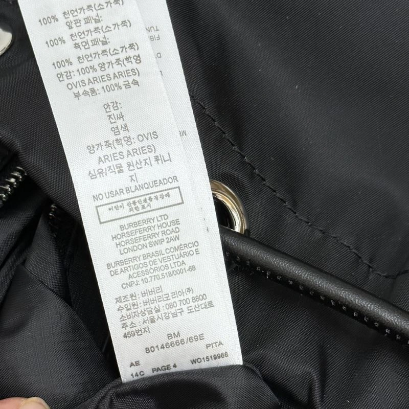 Mirror quality Burberry Backpacks