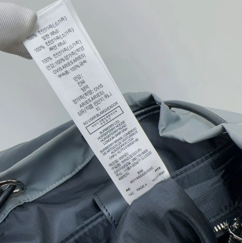 Mirror quality Burberry Backpacks
