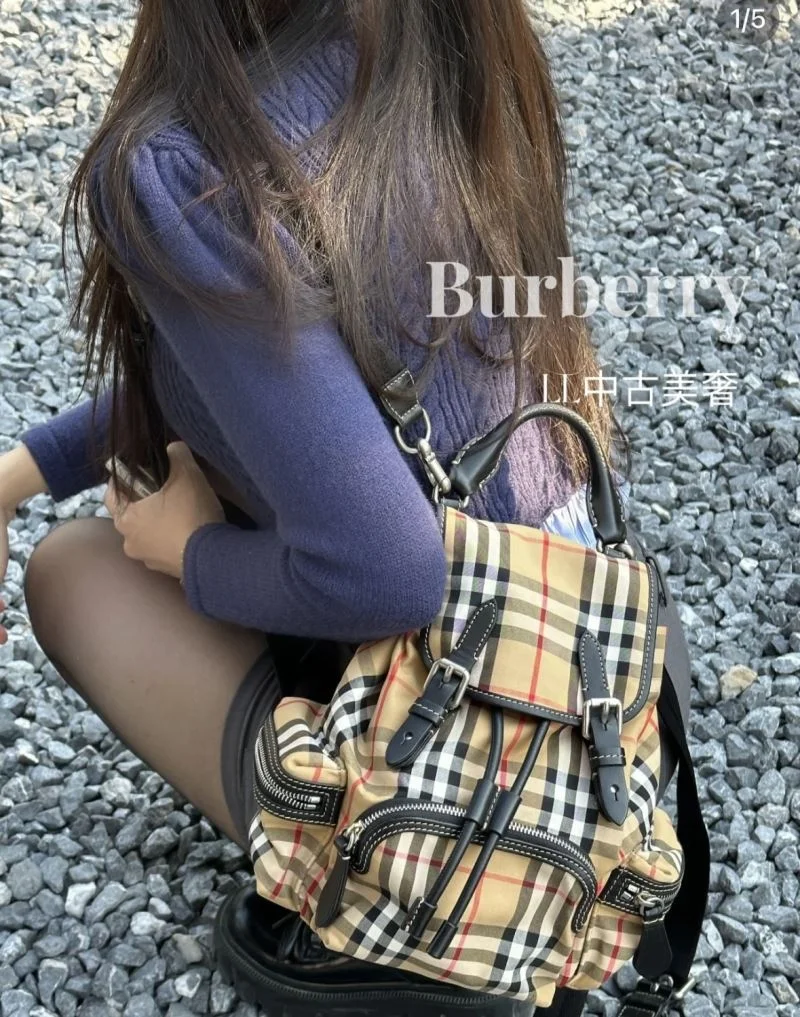Brand-authenticated Burberry Backpacks
