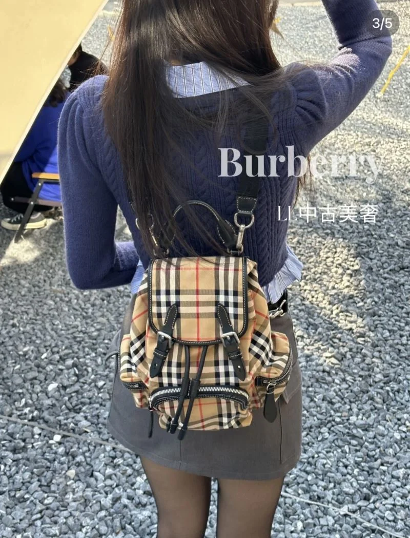 Brand-authenticated Burberry Backpacks