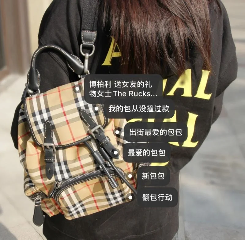 Brand-authenticated Burberry Backpacks