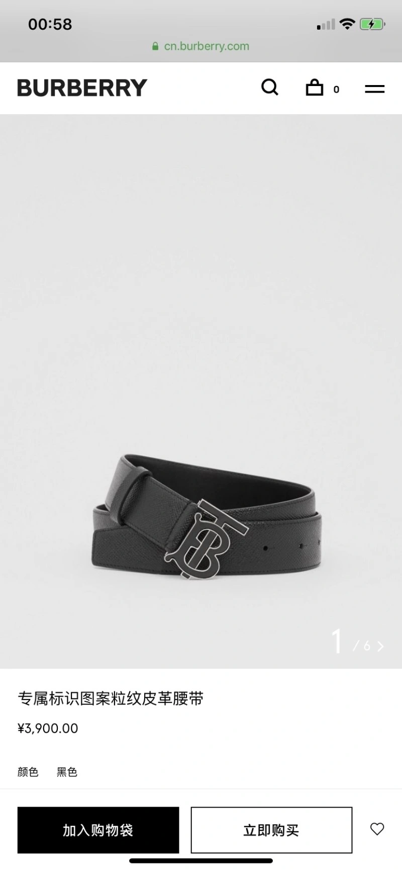 Exact replica Burberry Belts