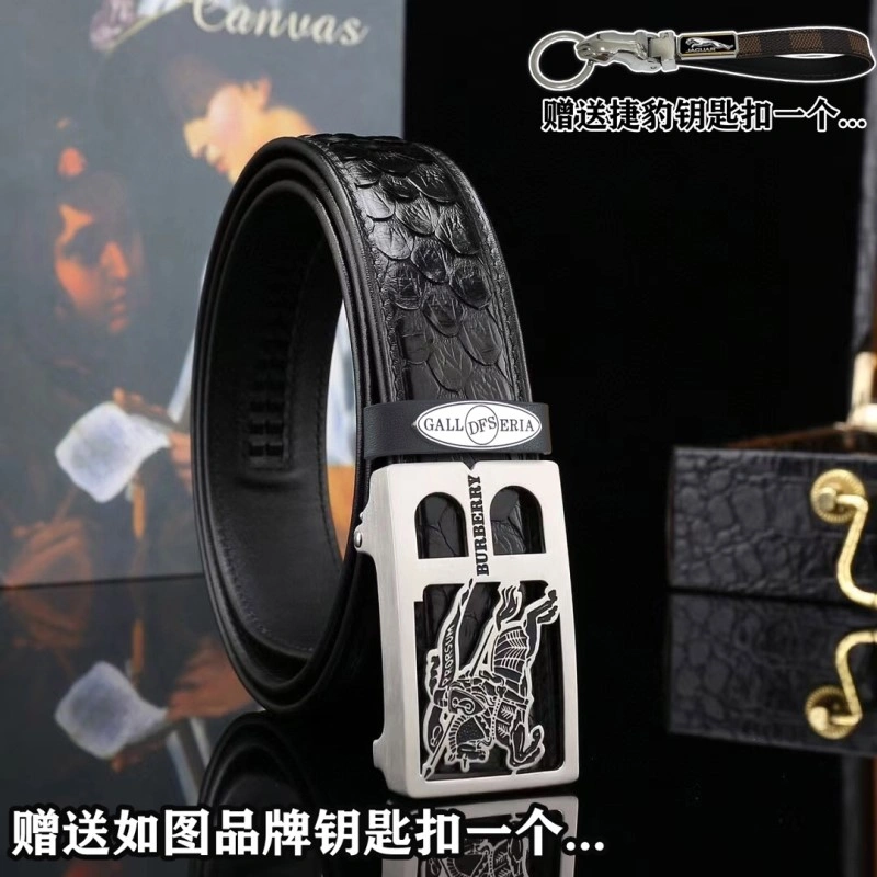 Indistinguishable Burberry Belts