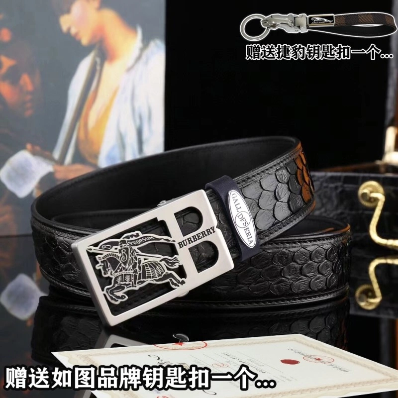 Indistinguishable Burberry Belts