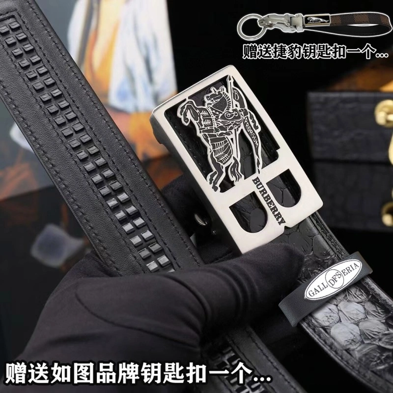 Indistinguishable Burberry Belts