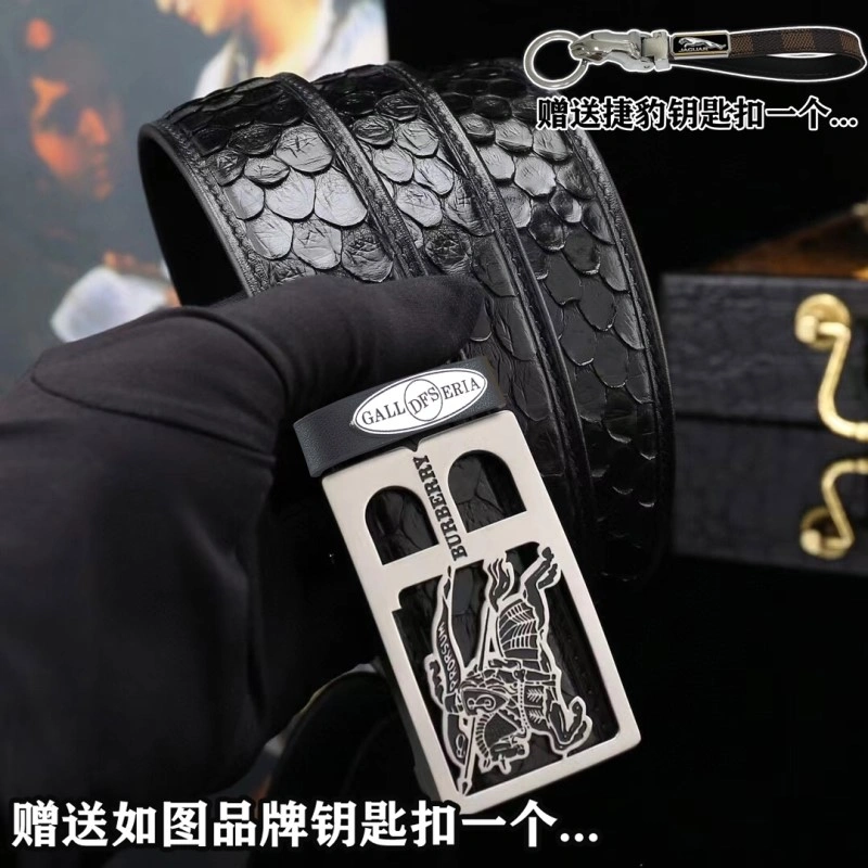 Indistinguishable Burberry Belts
