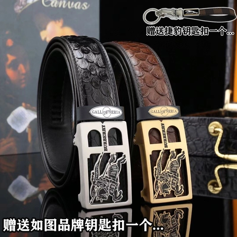 Indistinguishable Burberry Belts