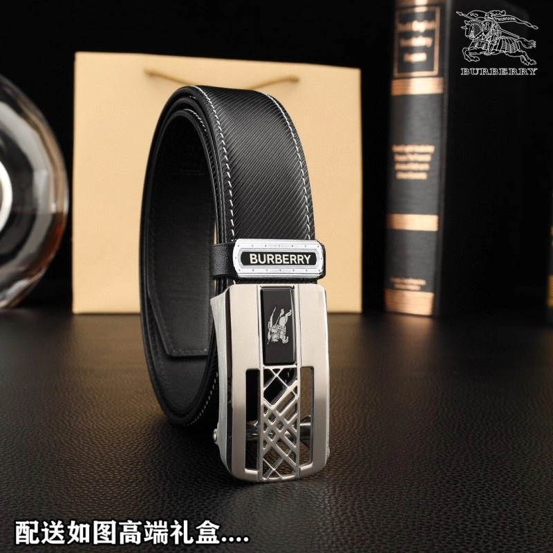 Indistinguishable Burberry Belts