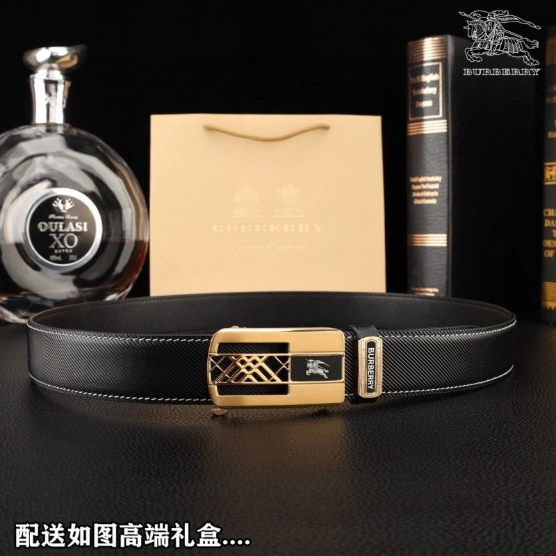 Indistinguishable Burberry Belts