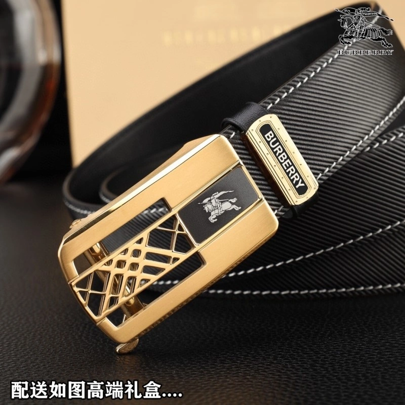 Indistinguishable Burberry Belts