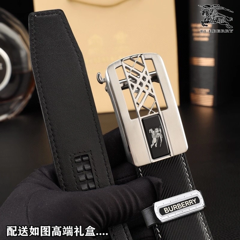 Indistinguishable Burberry Belts
