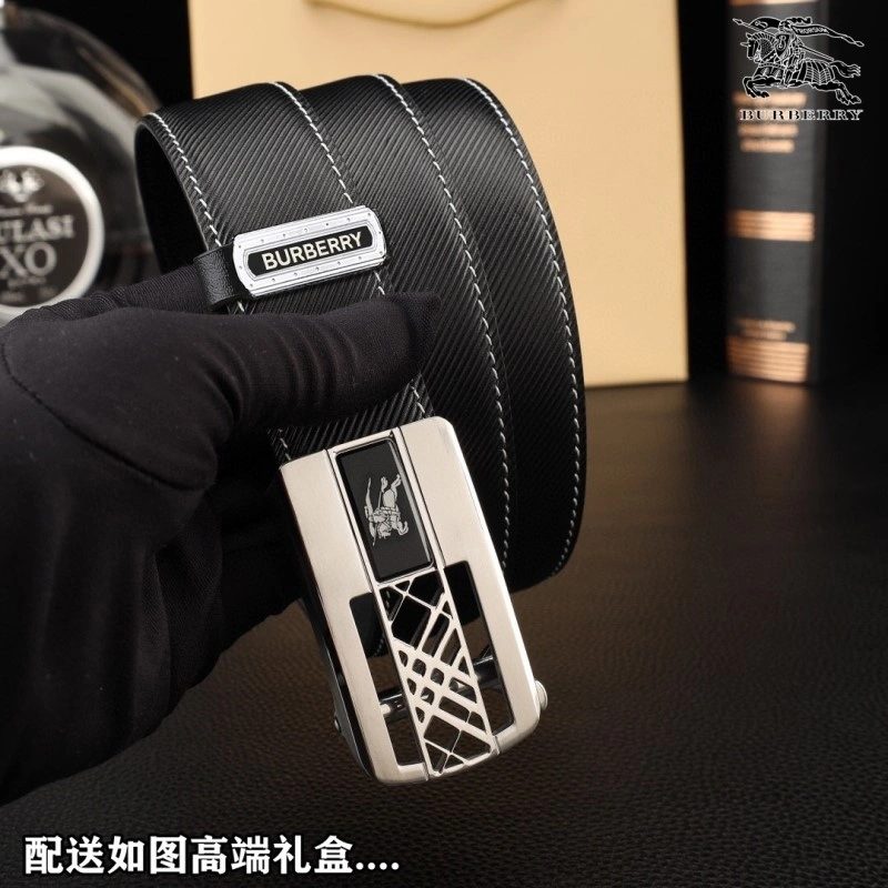 Indistinguishable Burberry Belts