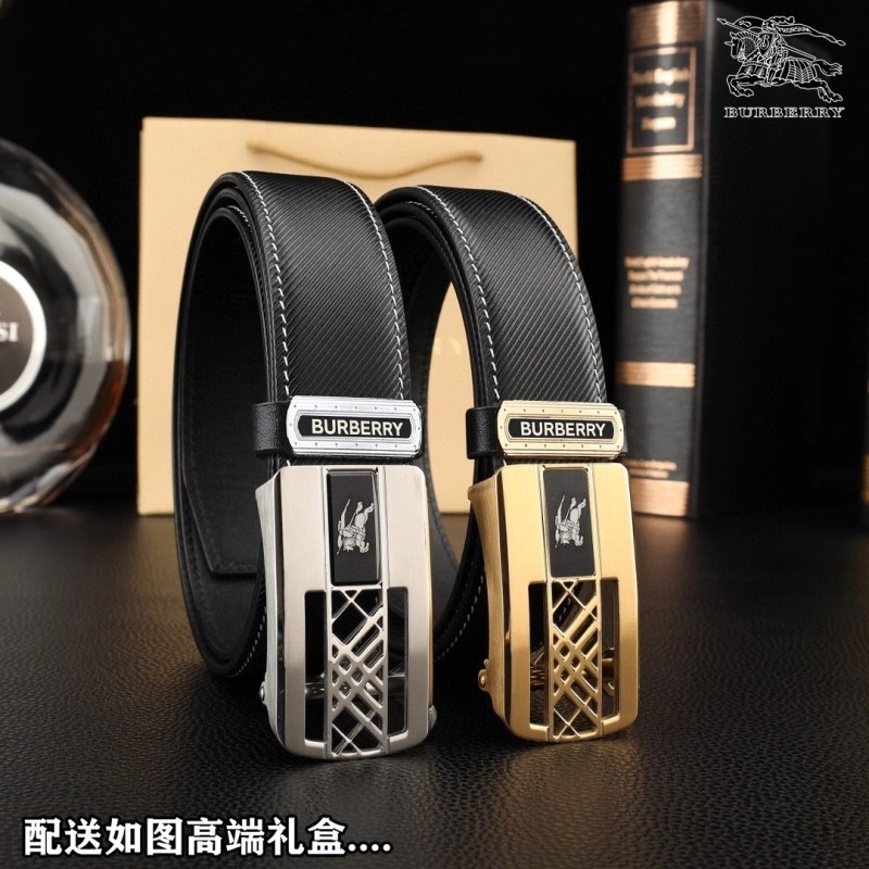 Indistinguishable Burberry Belts