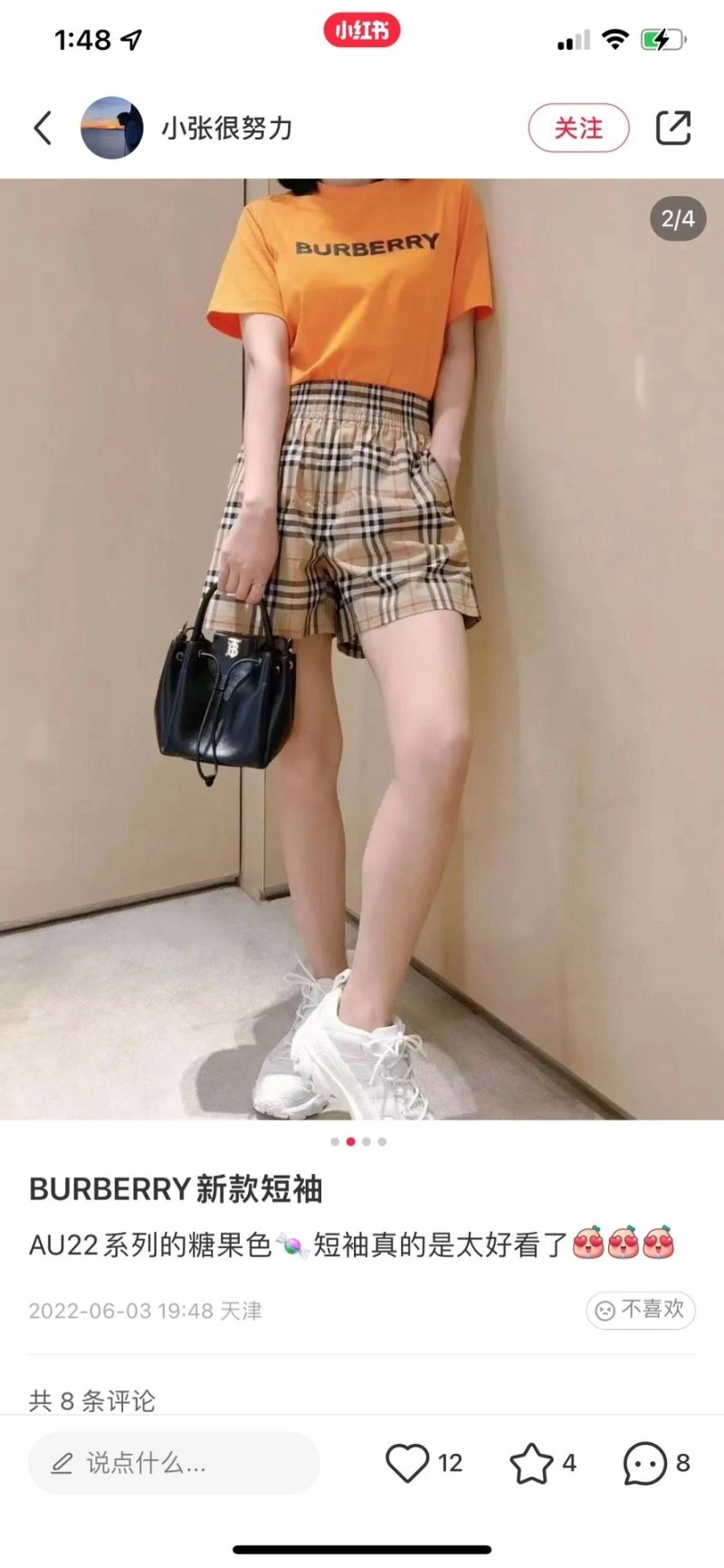Authentic Burberry Bucket Bags