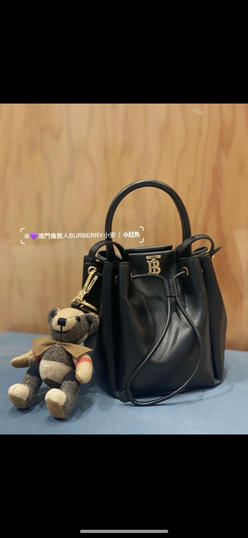 Authentic Burberry Bucket Bags