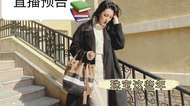Indistinguishable Burberry Bucket Bags