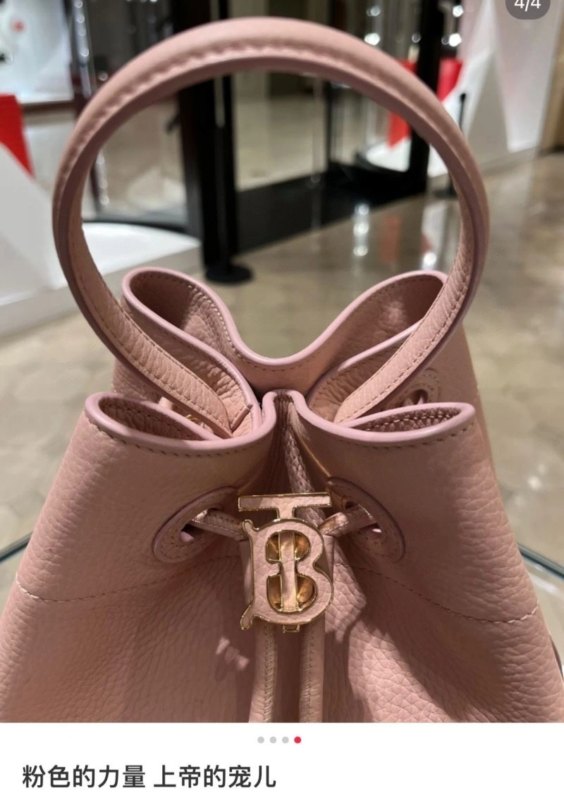 Indistinguishable Burberry Bucket Bags