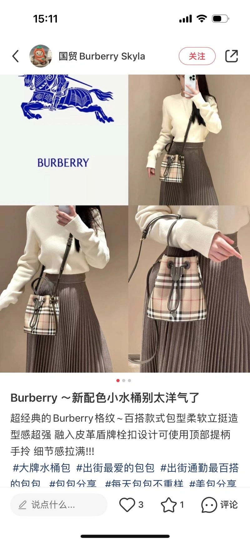Cut-rate Burberry Bucket Bags