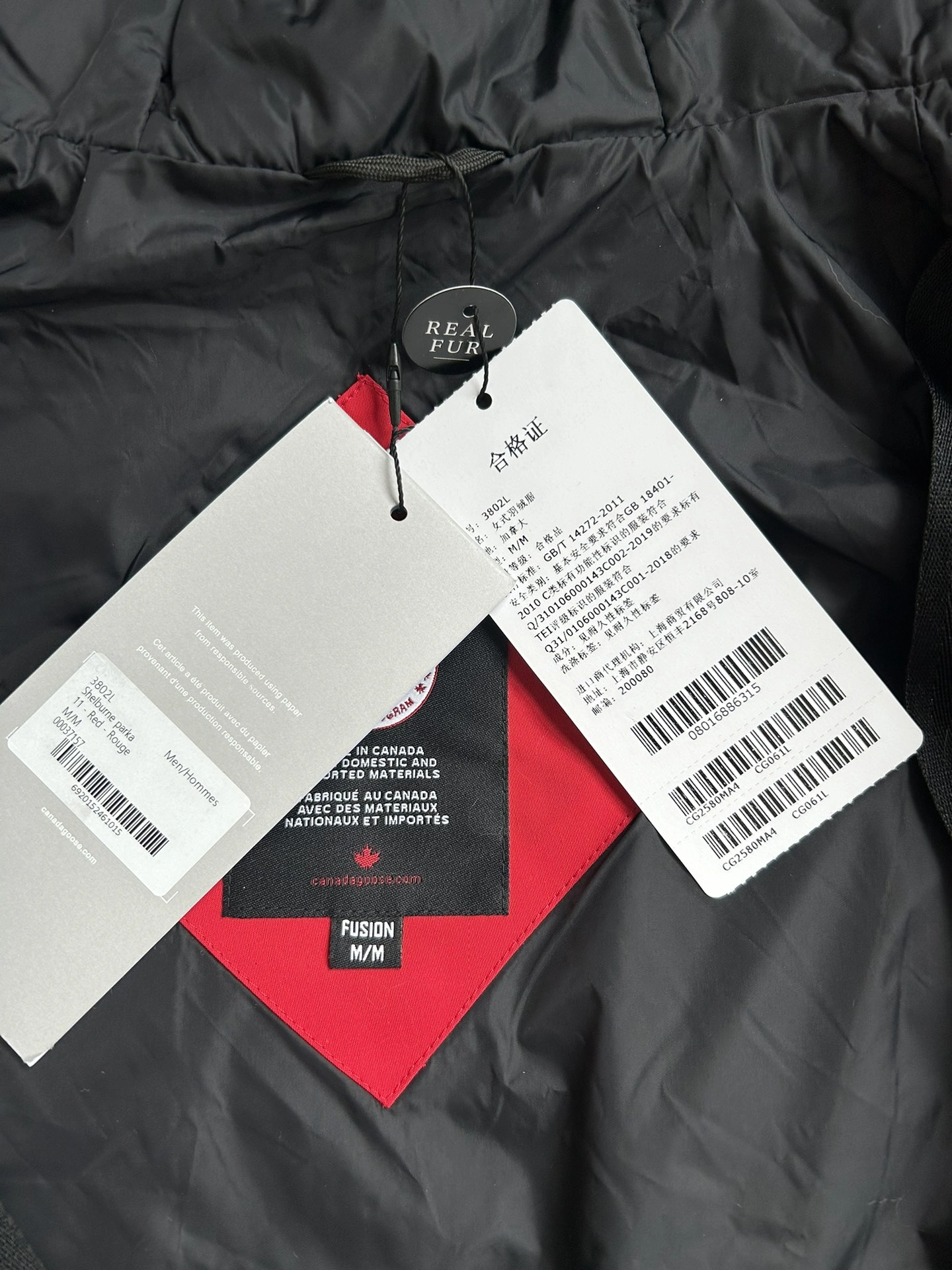 Top mirror Burberry Down Jackets