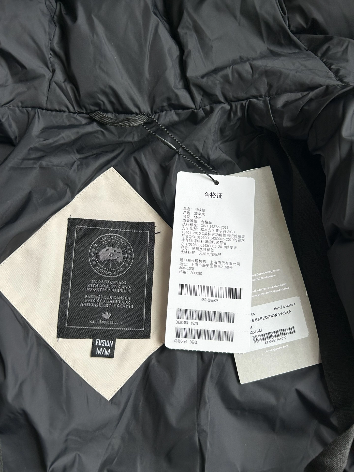 OEM Burberry Down Jackets